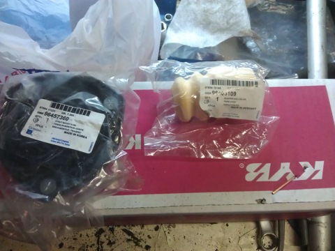 96403109 Отбойник амортизатора заднего GM | Запчасти на DRIVE2