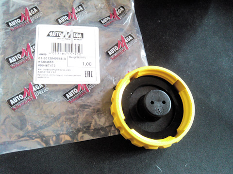 1304666 Крышка расширительного бачка / FORD, Opel | Запчасти на DRIVE2