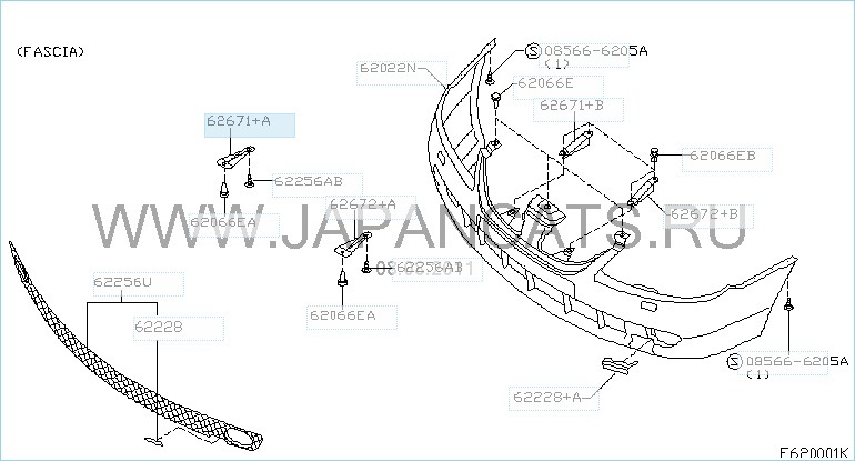 Делаем подтяжку лица. — Nissan Almera II (N16), 1,5 л, 2004 года ...