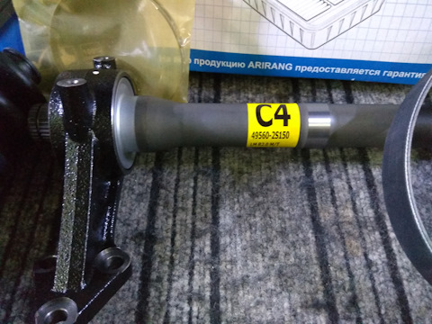 495602S150 ПРИВОДНОЙ ВАЛ ПЕРЕДНЕЙ ОСИ KIA HYUNDAI | Запчасти на DRIVE2