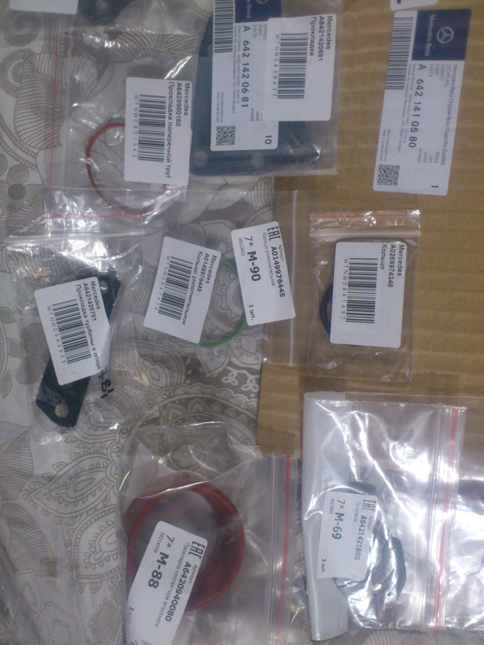 A0149976445 Кольцо уплот. трубопровода турбины Mercedes | Запчасти на ...