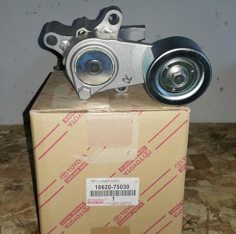 1662075030 Натяжная планка, поликлиновой ремень TOYOTA LEXUS | Запчасти ...