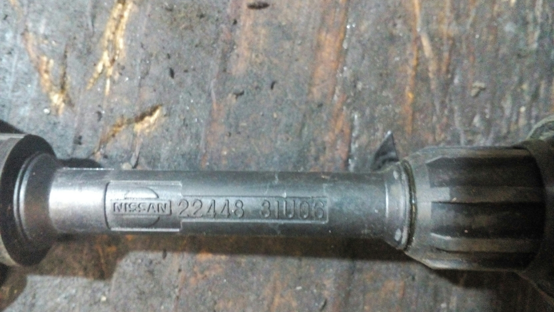 Замена свечей — Nissan Maxima QX (A32), 2 л, 1998 года | тюнинг | DRIVE2