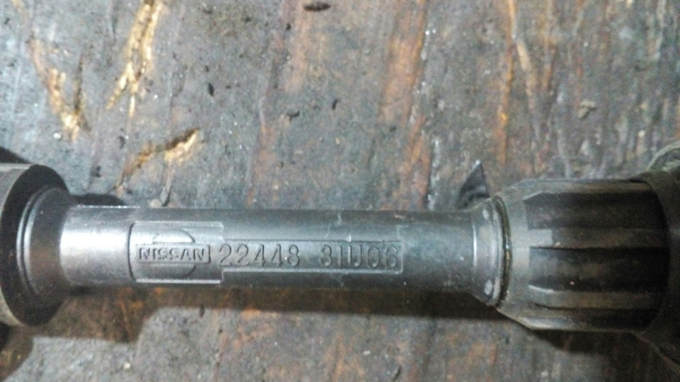 Замена свечей — Nissan Maxima QX (A32), 2 л, 1998 года | тюнинг | DRIVE2