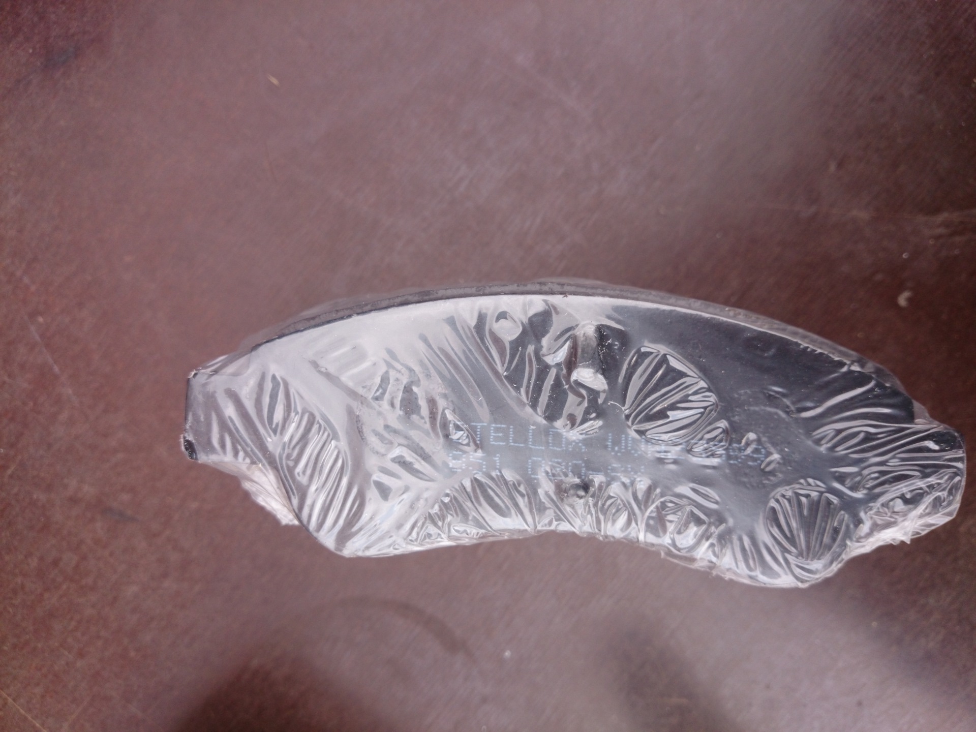 ПРОДАМ ЗАПЧАСТИ К ПЕЖО ПАРТНЕР — Peugeot Partner, 1,4 л, 2008 года ...