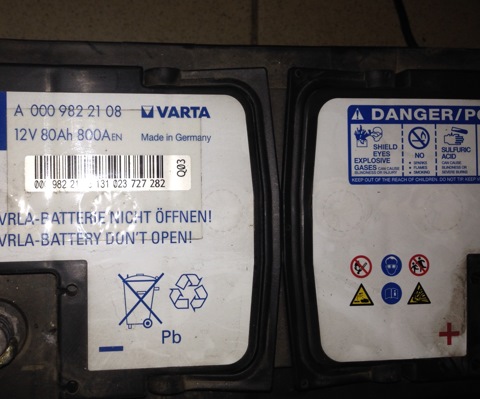 A0009822108 Стартерная аккумуляторная батарея Mercedes | Запчасти на DRIVE2