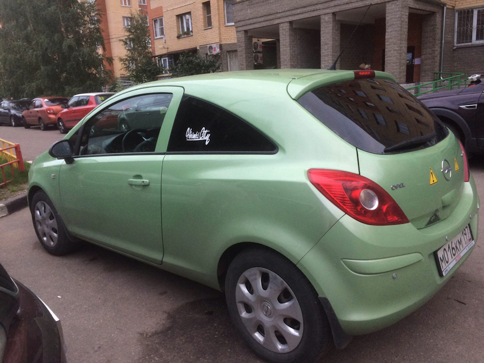 Тонировка не преступление! — DRIVE2