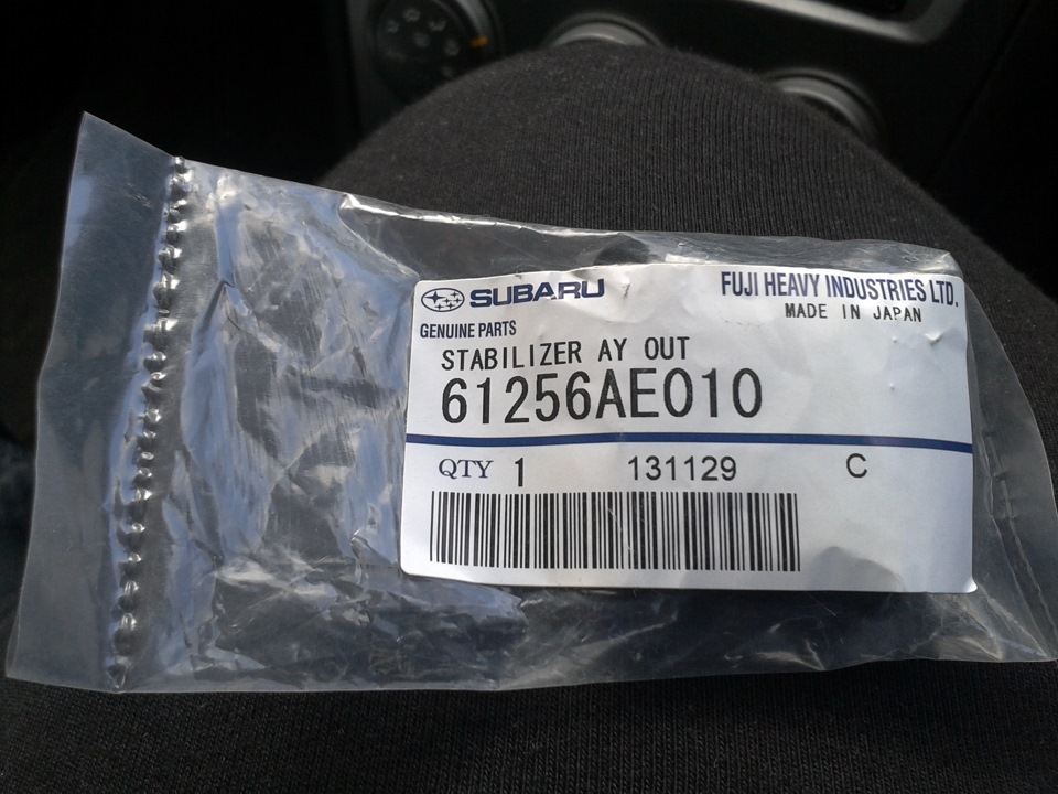 Замена держателя стекла, ворсового. — Subaru Impreza (GD/GG), 1,5 л ...