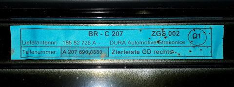 A2076900880 Накладка панели кузова Mercedes | Запчасти на DRIVE2