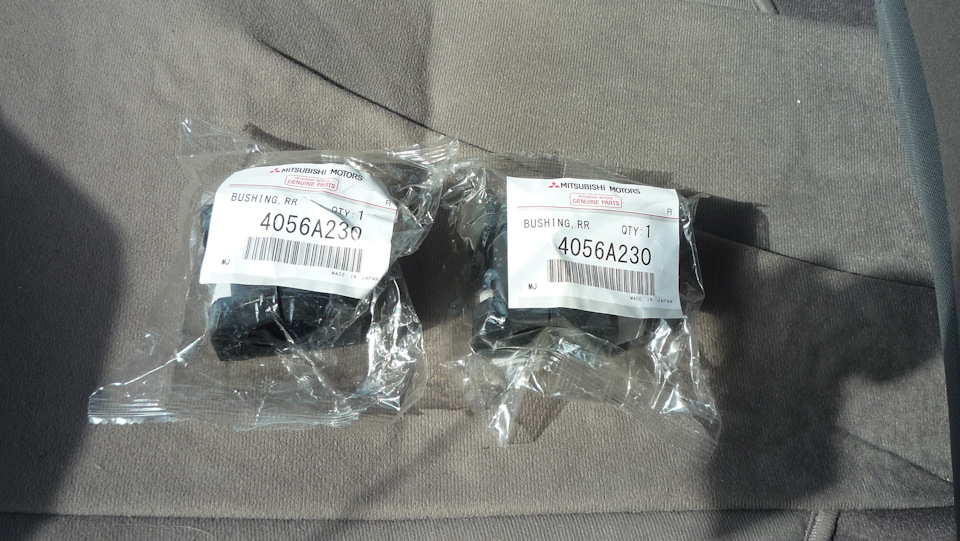 Замена втулок стабилизатора — Mitsubishi Outlander (3G), 2 л, 2013 года ...