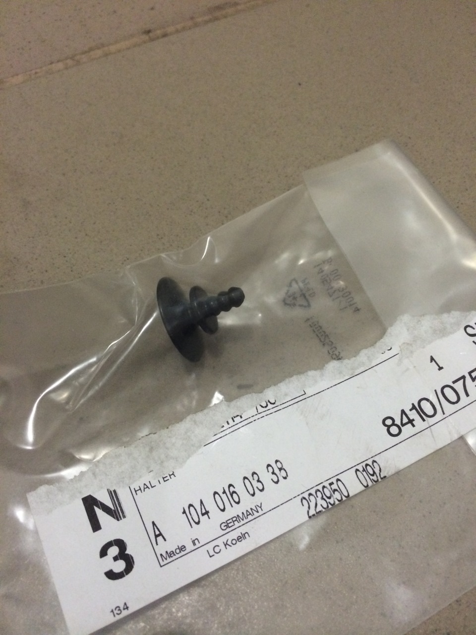 Запчастюльки 2 — Mercedes-Benz E-Class Coupe (C124), 3,2 л, 1995 года ...