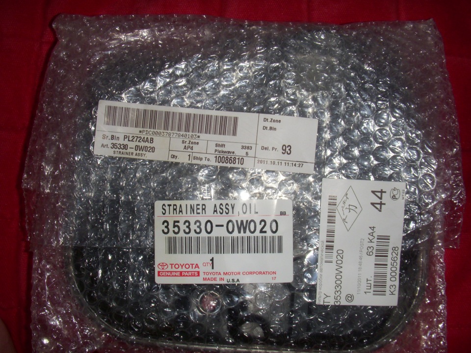353300W020 Фильтр АКПП OEM TOYOTA LEXUS | Запчасти на DRIVE2