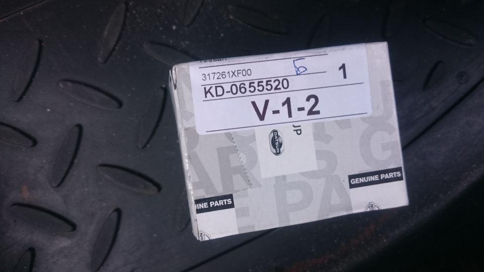 317261XF00 Фильтр масляный АКПП NISSAN INFINITI | Запчасти на DRIVE2