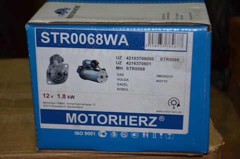 STR0068 Стартер KRAUF | Запчасти на DRIVE2