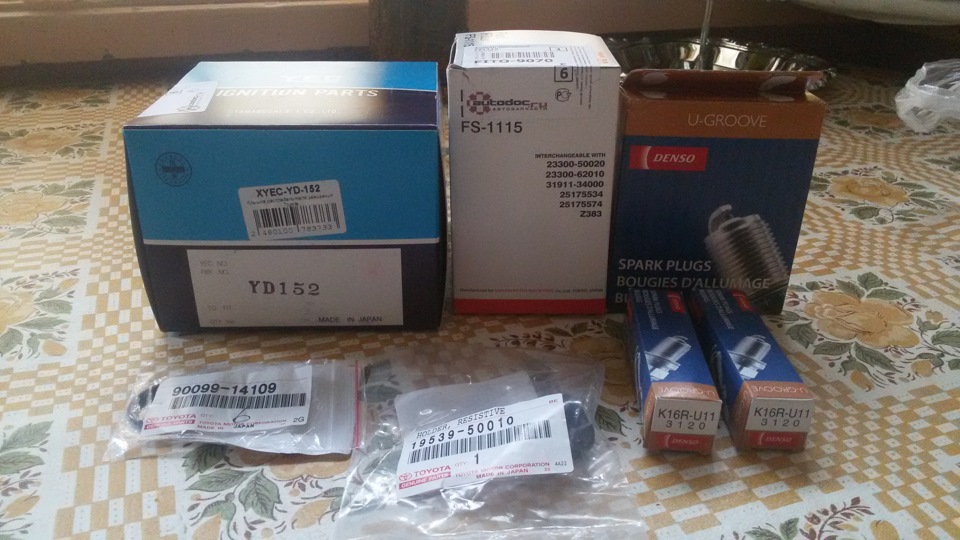 Первая закупка запчастей под замену. 20.06.2015 — Toyota Crown (S140 ...