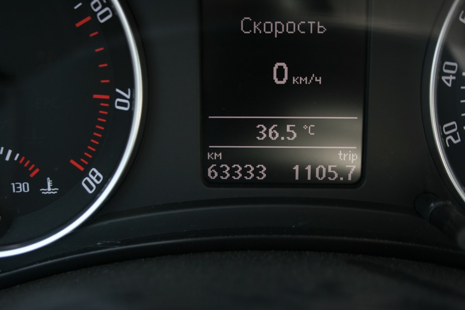 63333 — Skoda Octavia A5 Mk2, 1,8 л, 2009 года | покатушки | DRIVE2