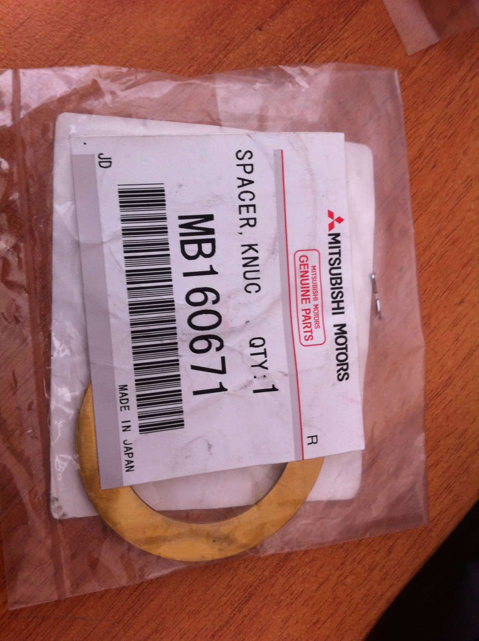 Закупки — Mitsubishi Pajero (2G), 3,5 л, 1994 года | запчасти | DRIVE2