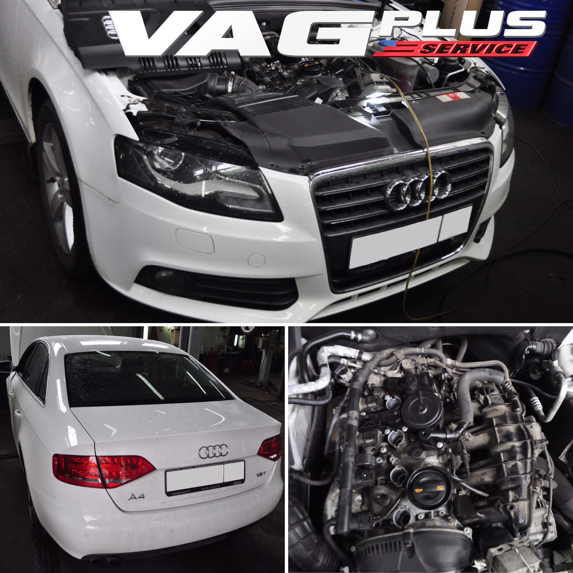 Ремонт и обслуживание автомобилей в VAGPLUS Service. — VAGPLUS на DRIVE2