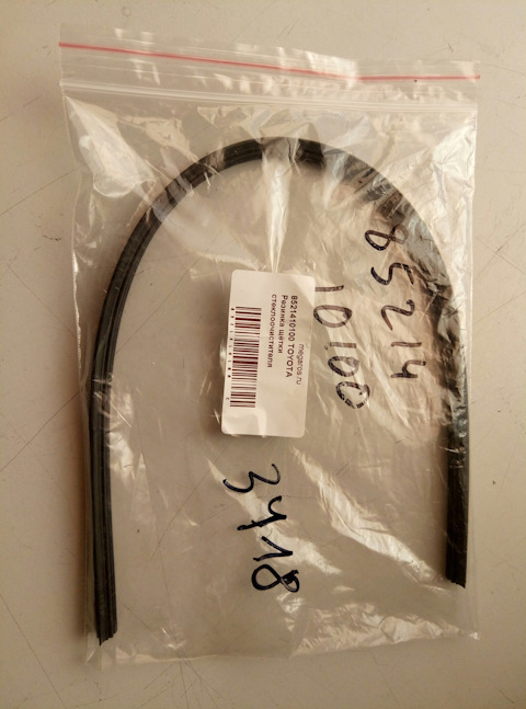 8521410100 РЕЗИНКА СТЕКЛООЧИСТИ 85214-10100 TOYOTA LEXUS | Запчасти на ...