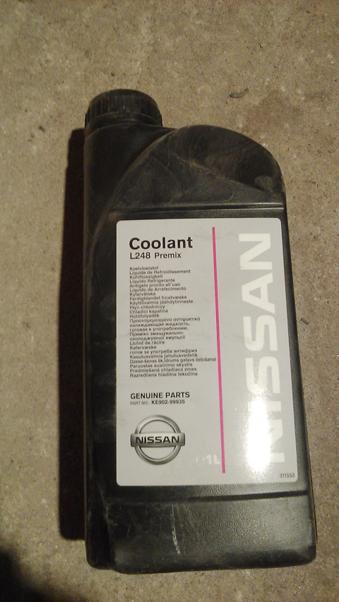 KE90299935 АНТИФРИЗ NISSAN 1L 40С ЗЕЛНЫЙ (EU) NISSAN INFINITI ...