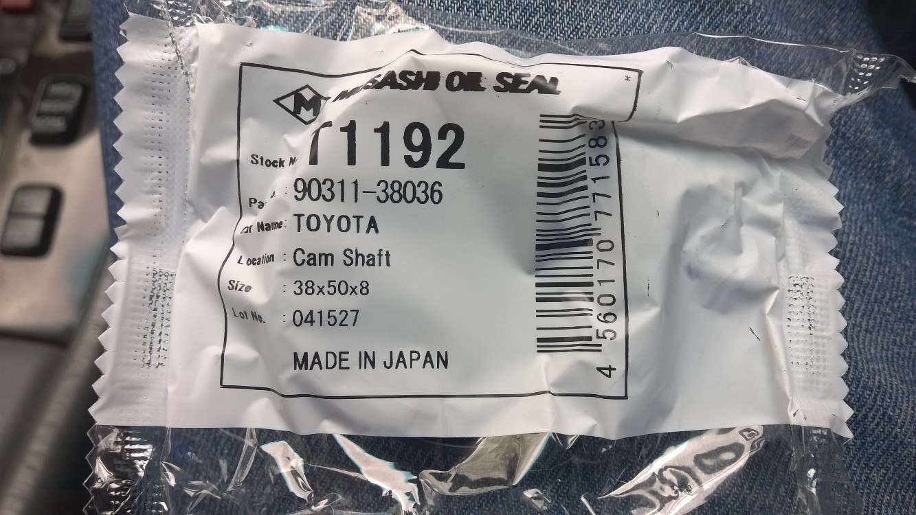 Замена сальников распредвалов и коренного переднего — Toyota Crown ...