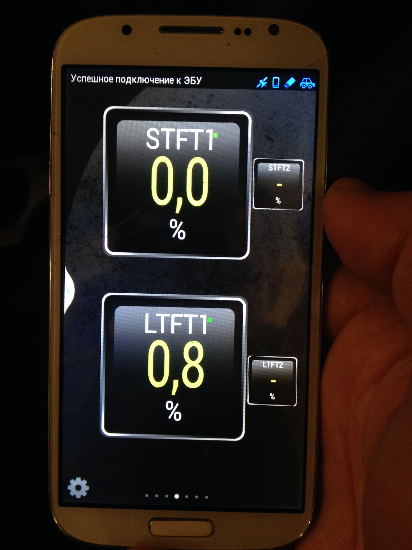 ГБО: Переход в режим Tech (LPGtech 204) — MG 350, 1,5 л, 2012 года | наблюдение | DRIVE2