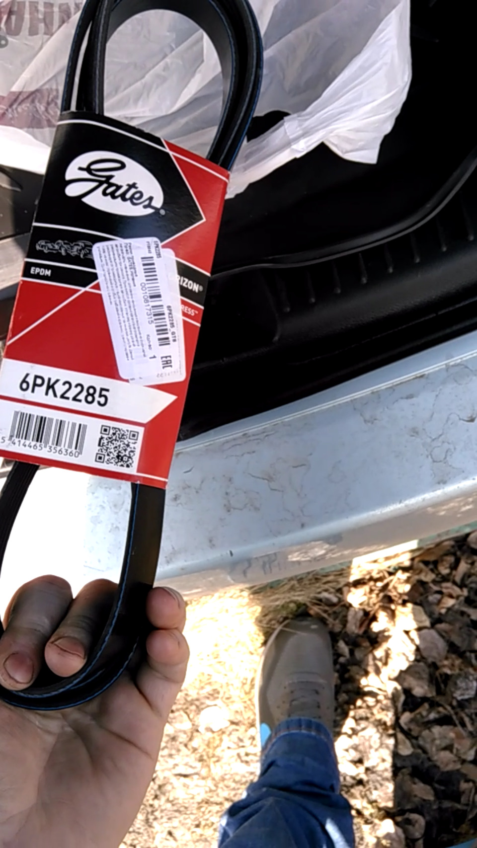 6PK2285 Ремень привода навесного оборудования MASUMA | Запчасти на DRIVE2