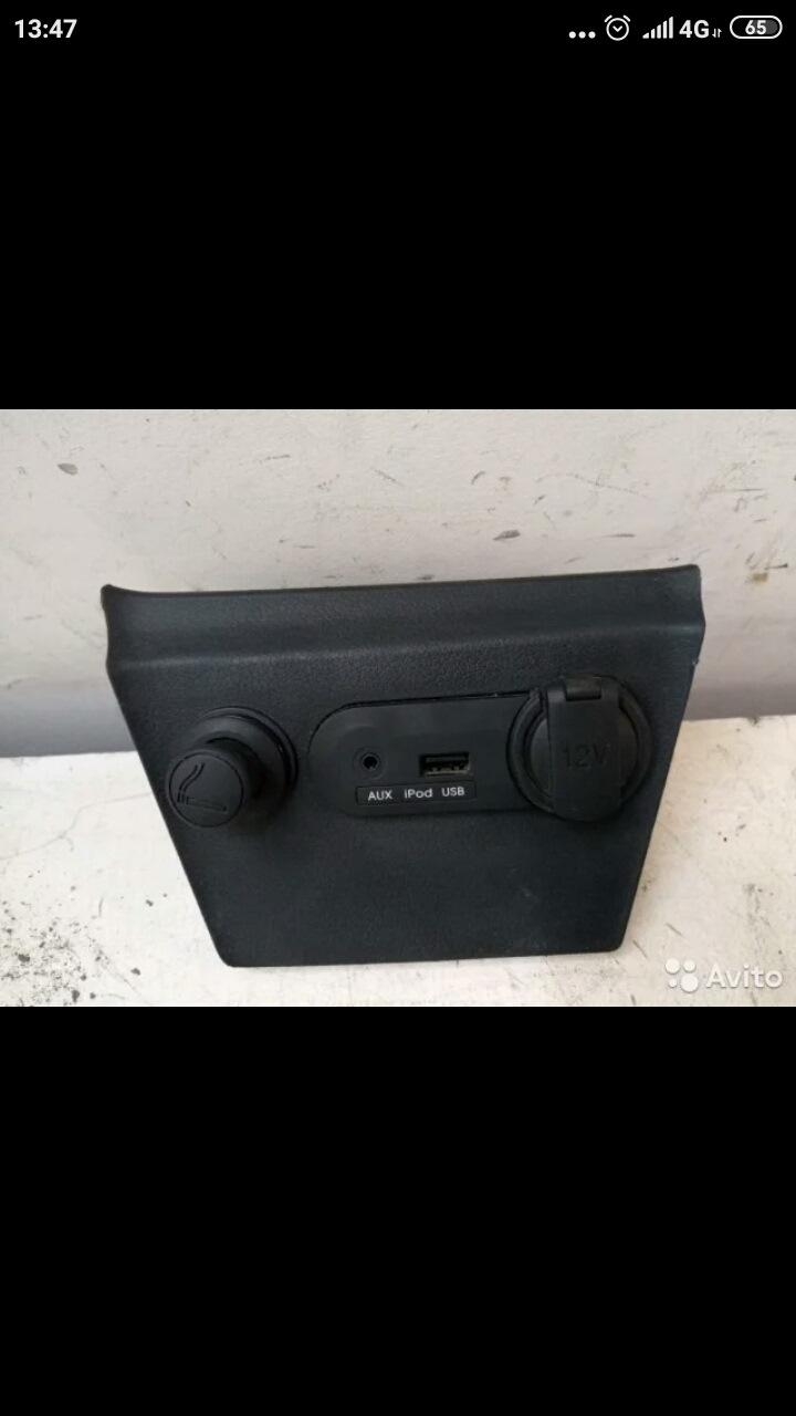 Ищу вот такую панель с блоком aux usb))) — KIA Rio (3G), 1,4 л, 2013 ...