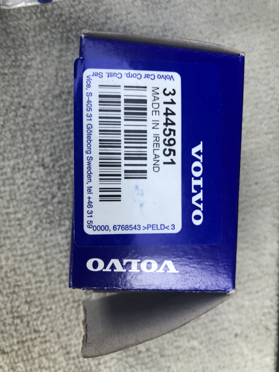 Камера заднего вида и омыватель — Volvo XC90 (2G), 2 л, 2015 года ...