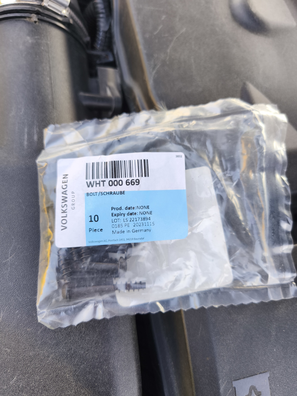 WHT000669 Болт VAG | Запчасти на DRIVE2