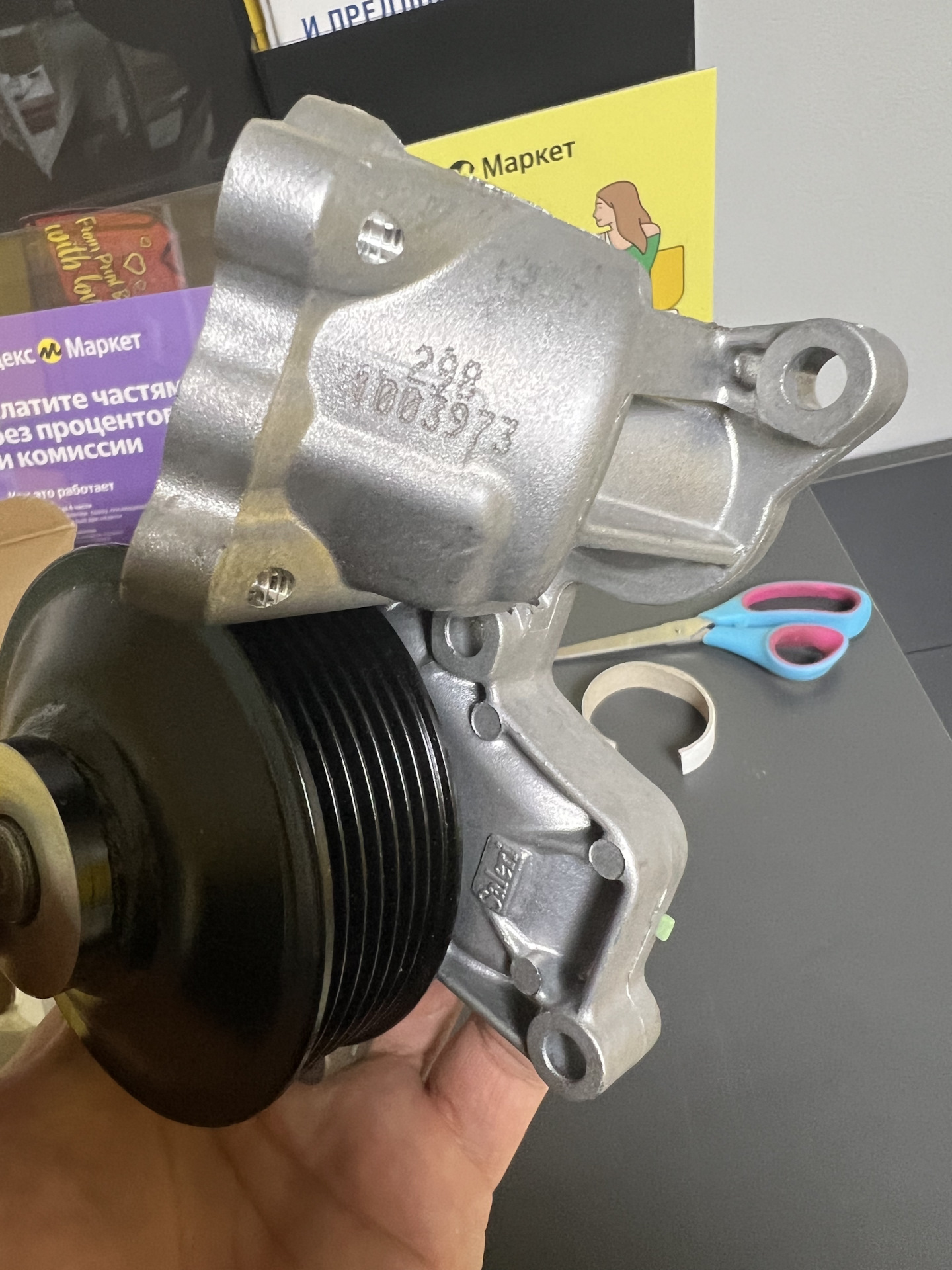 Пришло время. Радиатор и помпа — BMW X5 (E70), 3 л, 2012 года | визит ...