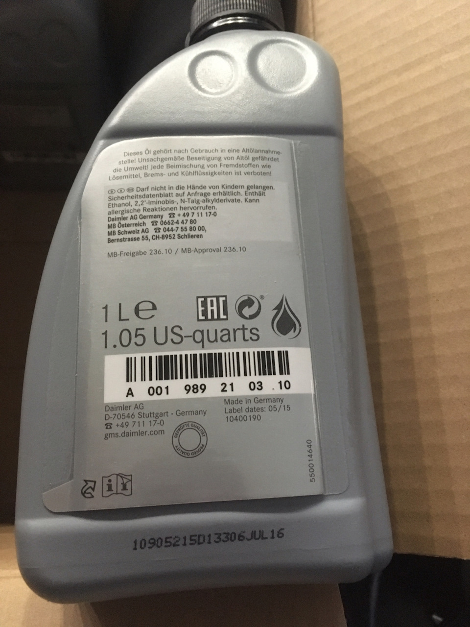 A001989210310 Масло трансмиссионное 1л. Mercedes | Запчасти на DRIVE2