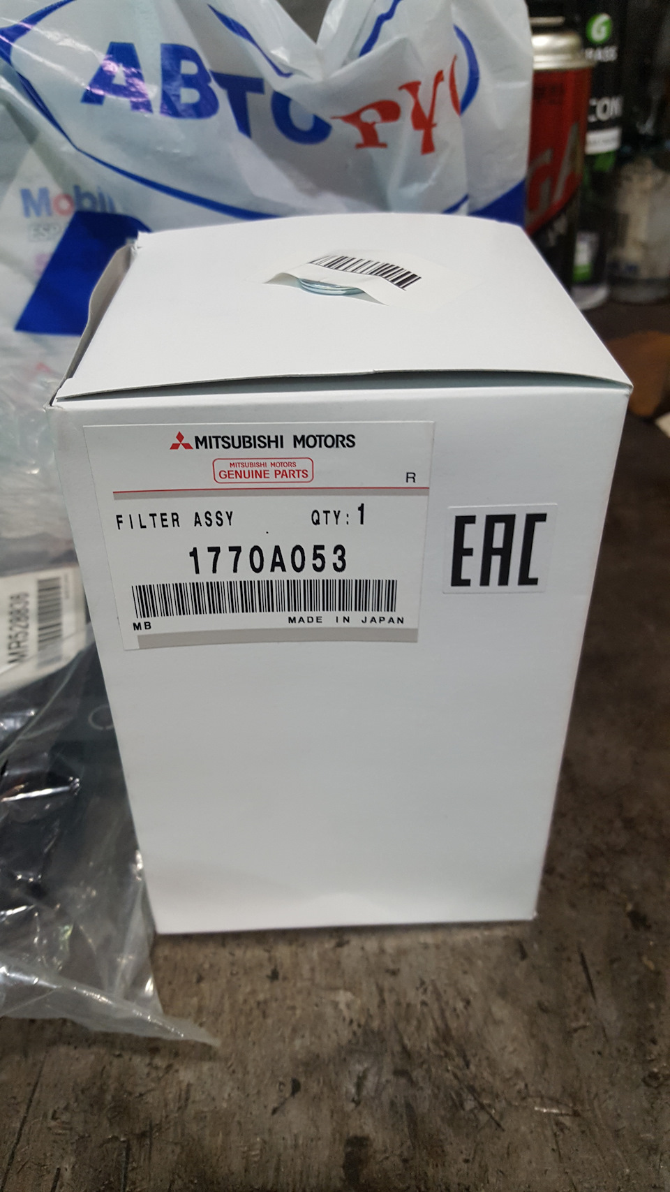 1770A053 Фильтр топливный Mitsubishi | Запчасти на DRIVE2