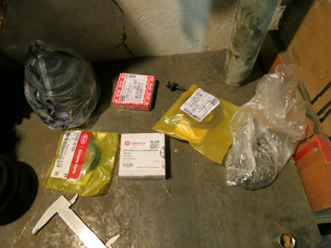 MB160662 Подшипник ступицы Mitsubishi | Запчасти на DRIVE2