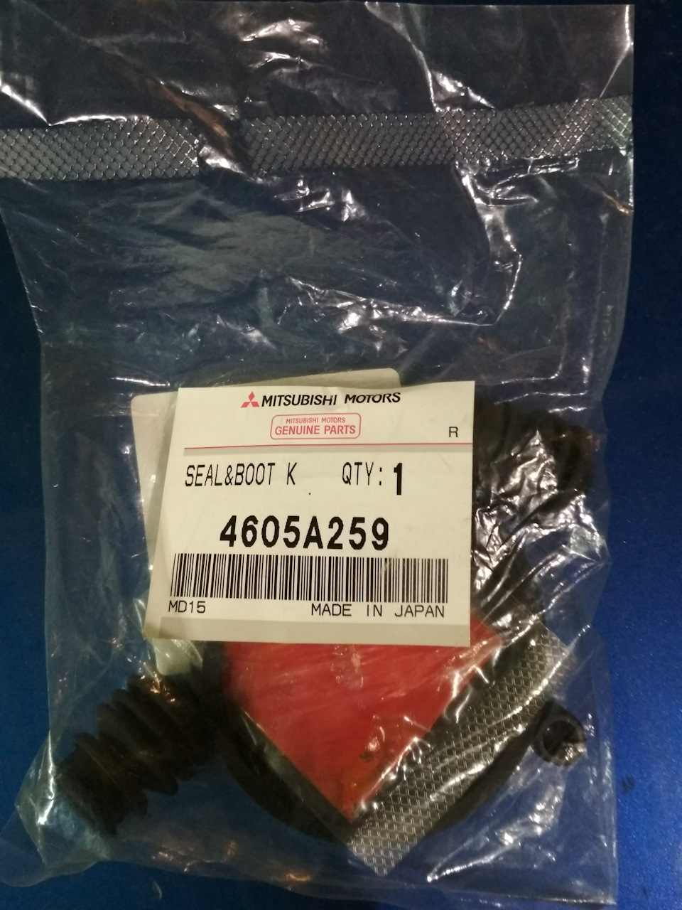 4605A259 Ремкомплект суппорта Mitsubishi | Запчасти на DRIVE2