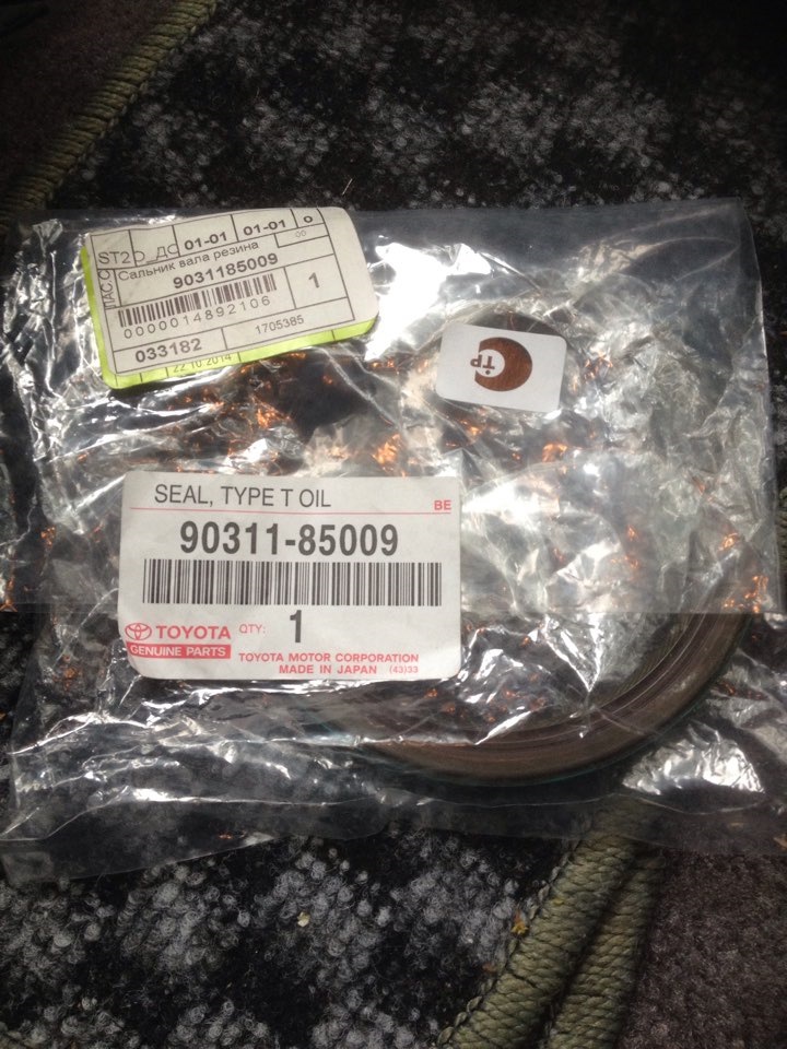 Не что не предвещало проблем — Toyota Town Ace Noah, 1999 года ...