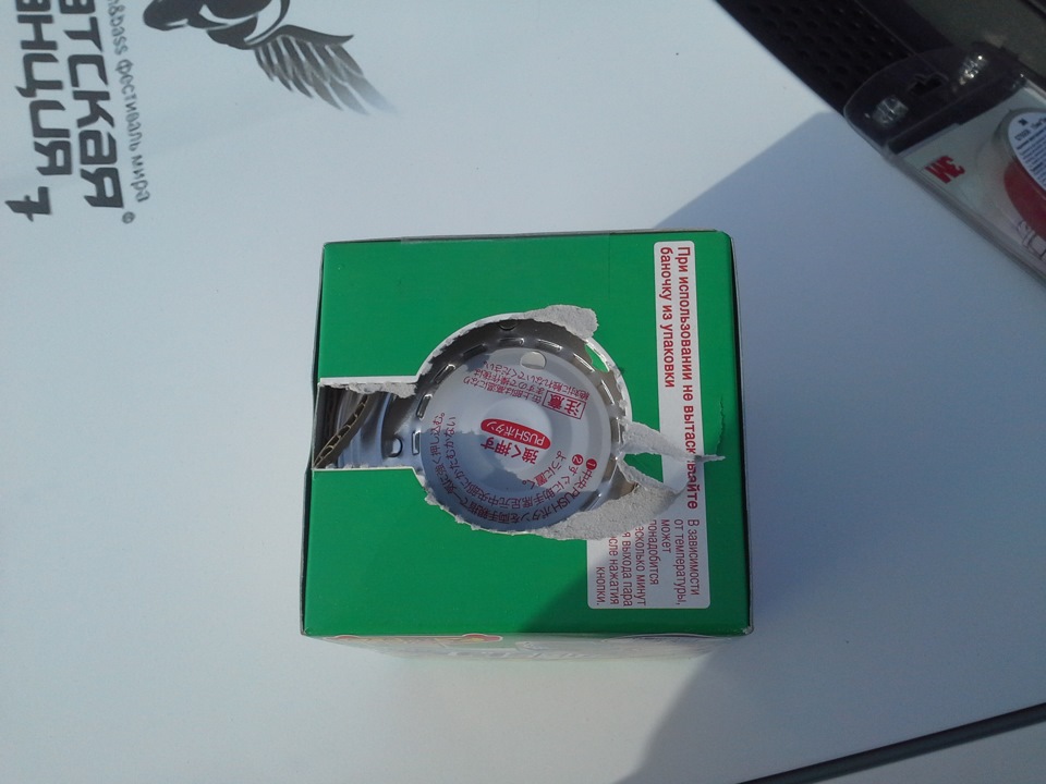 Шашка для очистки печки — Toyota Corolla Rumion, 1,8 л, 2008 года ...