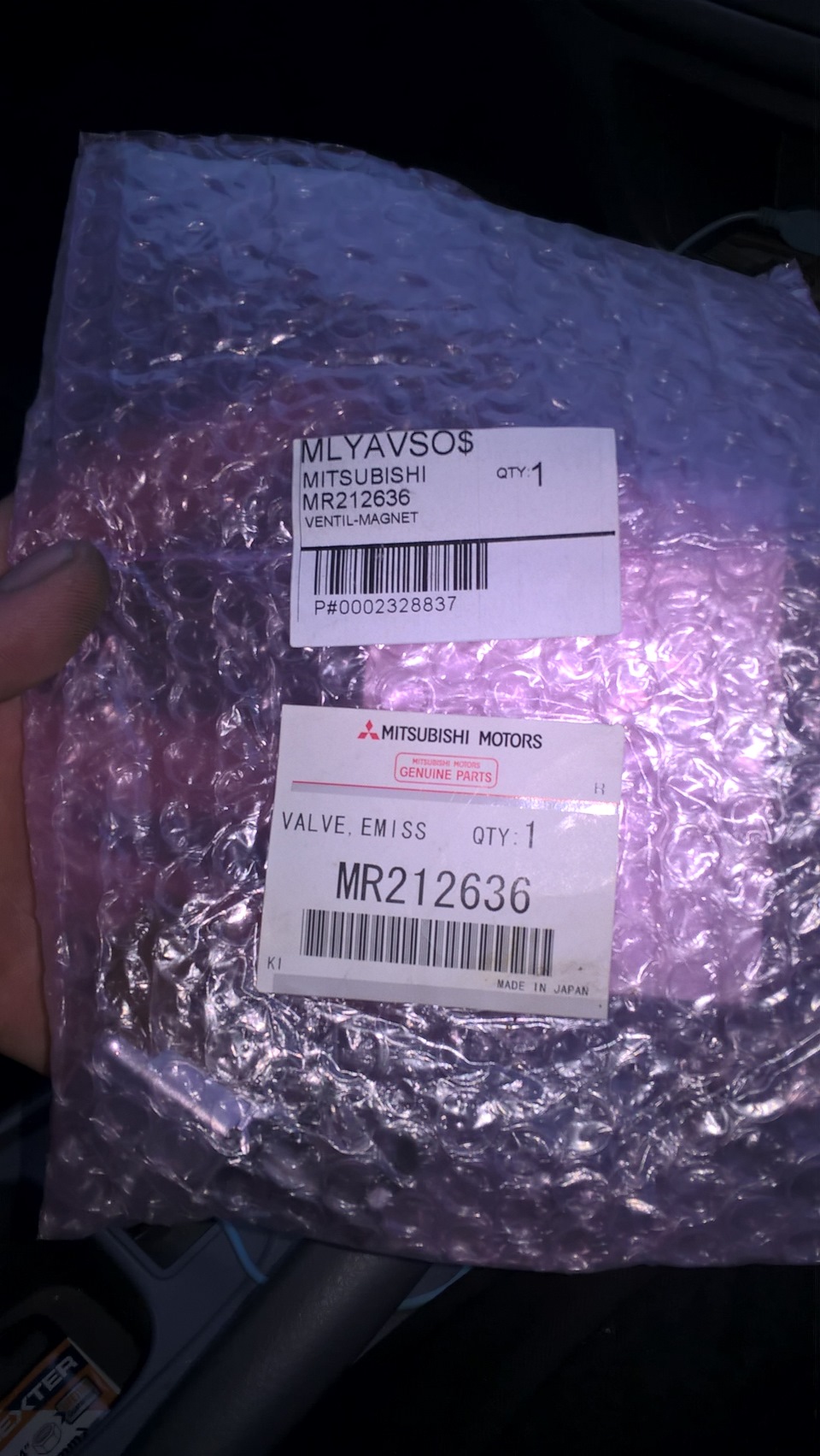 Соленойд регулировки турбины OEM — Mitsubishi Lancer VIII, 1,8 л, 2002 ...