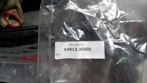 1751210000 Прокладка KIA HYUNDAI | Запчасти на DRIVE2