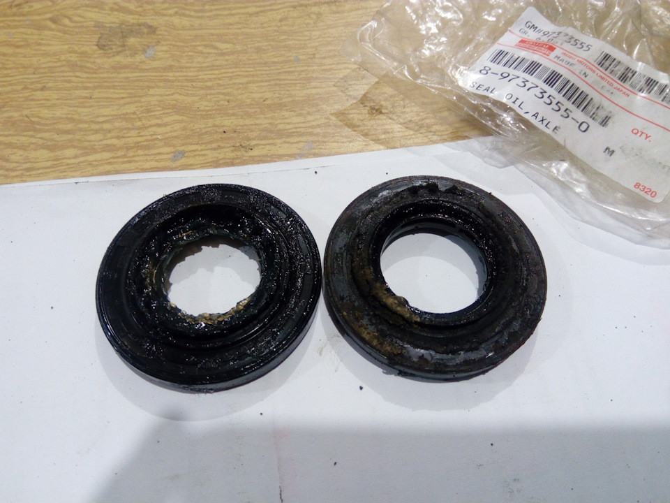 8973735550 Сальник [ORG] Isuzu | Запчасти на DRIVE2