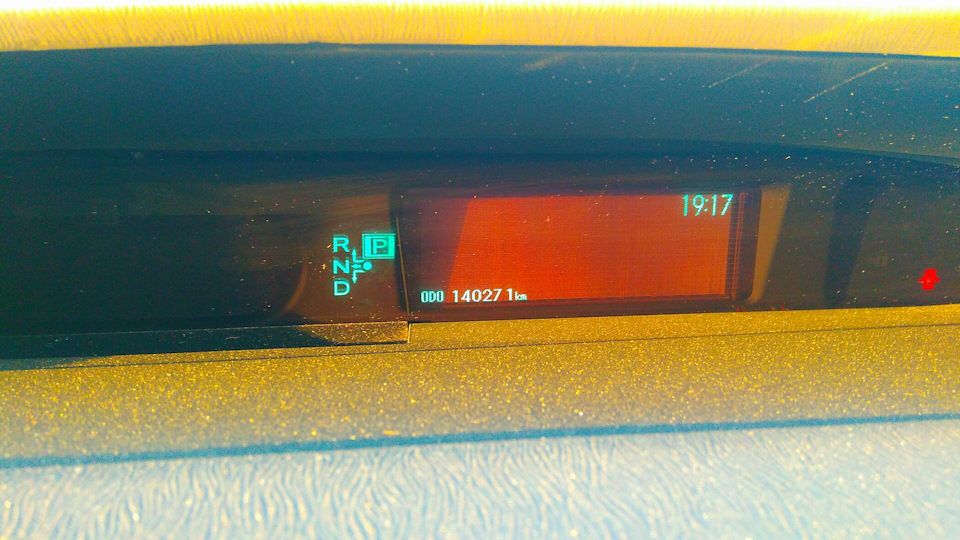 Замена масла КПП ATF-WS — Toyota Prius (30), 1,8 л, 2009 года | своими ...