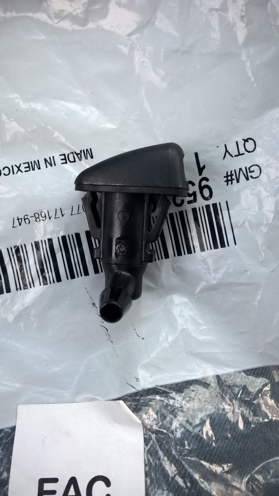 Установка новых форсунок стеклоомывателя 95226510 производство Мексика ...