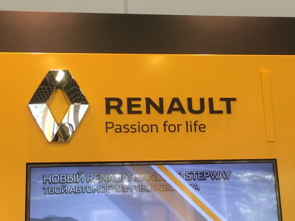 Фотки с второго ТО — Renault Fluence, 2 л, 2014 года | визит на сервис ...