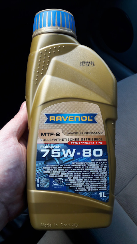 1547953 Масло трансмиссионное МКПП 1L 75W FE / МКПП (MMT6) Ford ...