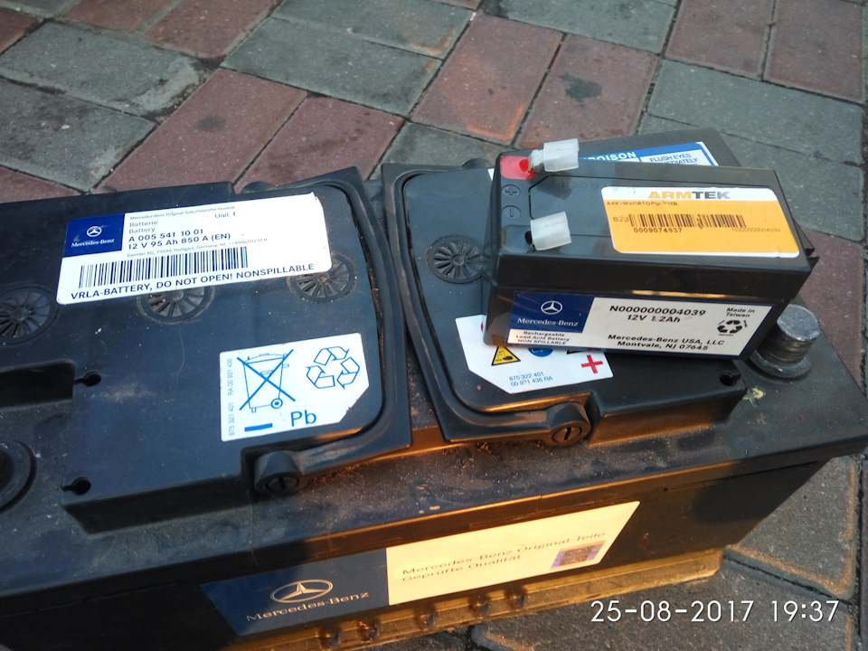 A0055411001 Стартерная аккумуляторная батарея Mercedes | Запчасти на DRIVE2