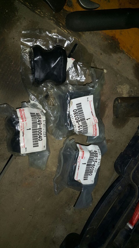 4884960040 Втулка переднего стабилизатора стабилизатора LEXUS GX470 03 ...