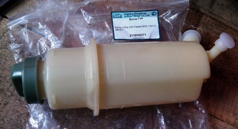 330422371 Бачок гидроусилителя / SEAT Toledo VW Passat 88~ VAG ...