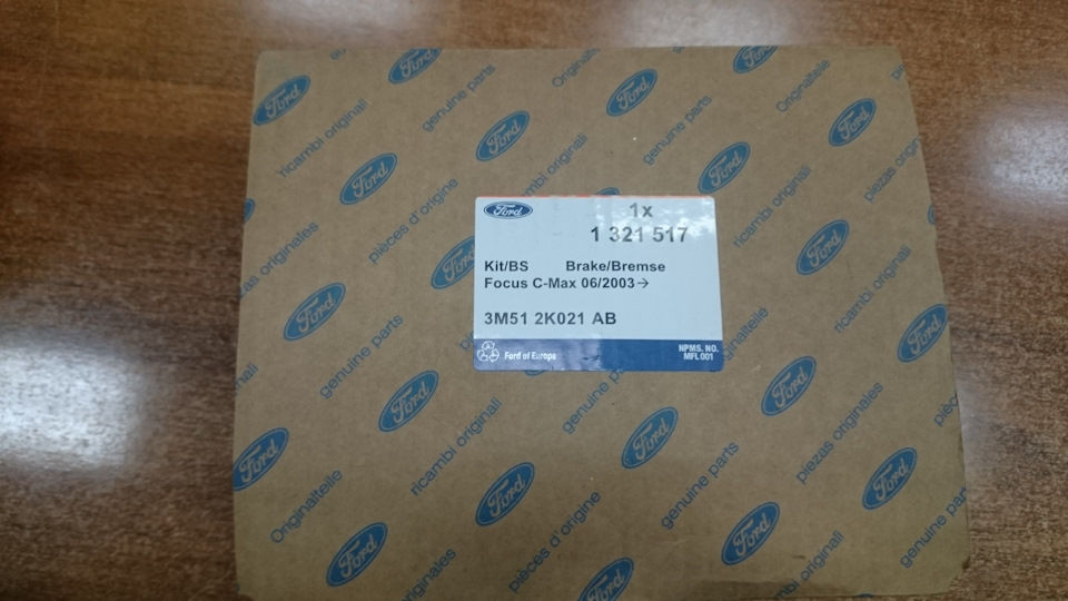 #фордфокус2#заменаколодок#своимируками — Ford Focus Hatchback II, 2 л ...