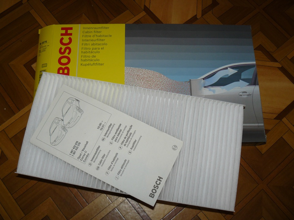 Замена масла, фильтров и антифриза — Opel Vectra C, 1,8 л, 2008 года ...