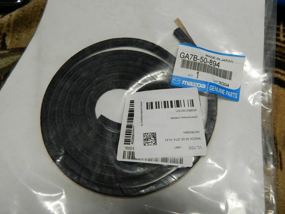 GA7B50894 Уплотнитель лобового стекла MAZDA | Запчасти на DRIVE2